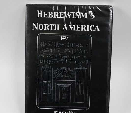 lineage | Book of Mormon Evidence