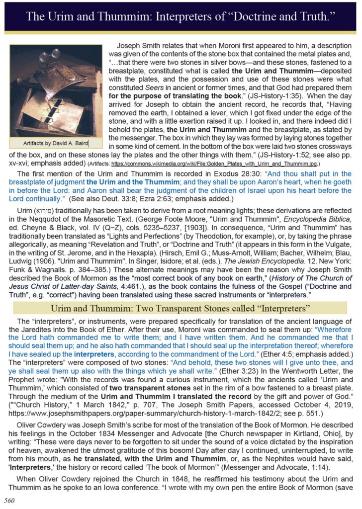 Annotated Book of Mormon Page Review – Book of Mormon Evidence