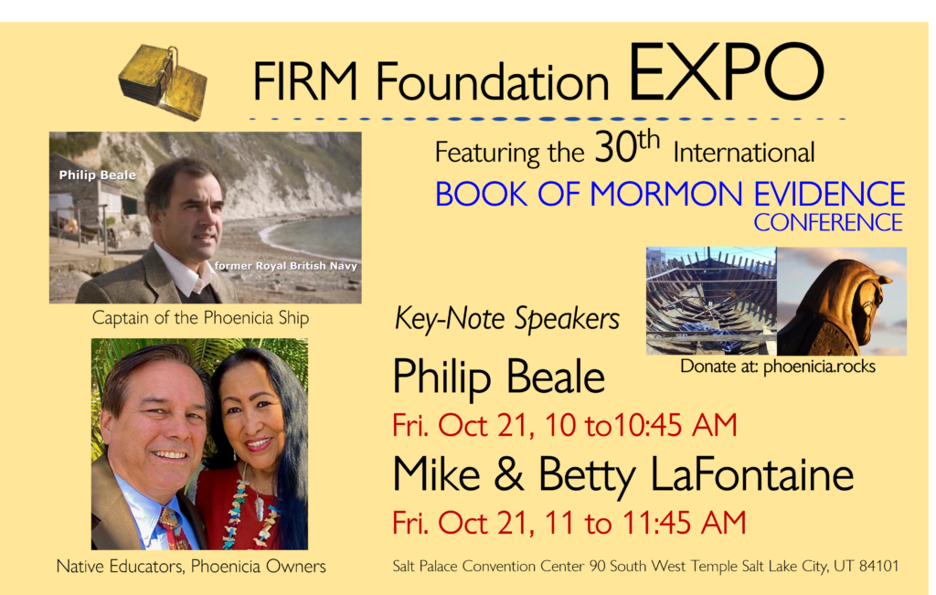 A Cochapa- Lamanite or Nephite? – Book of Mormon Evidence